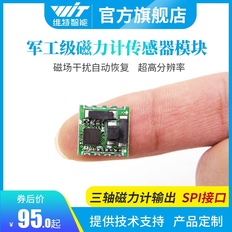 Jual Electronic Compass RM3100 Module Magnetic Field Sensor Military ...