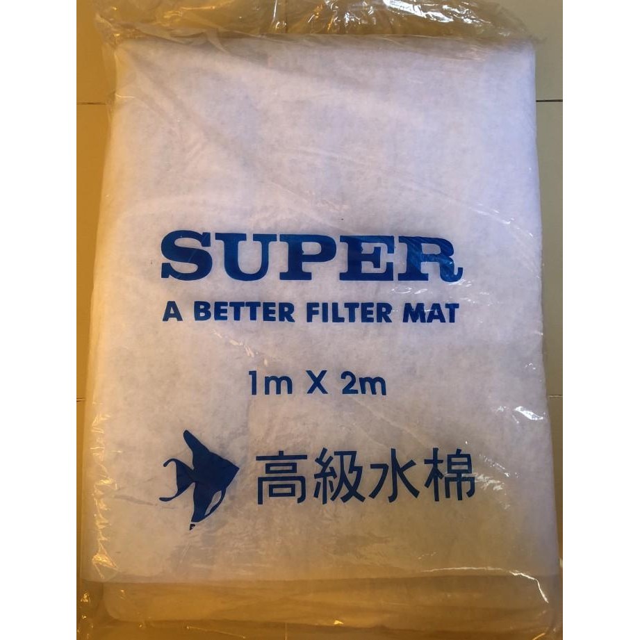 Jual (Expert) Kapas Filter Akuarium 1m x 2m merk Super Biru | Shopee ...