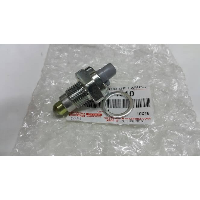 Jual switch atret/switch mundur soluna,vios old,kijang kapsul dll ...