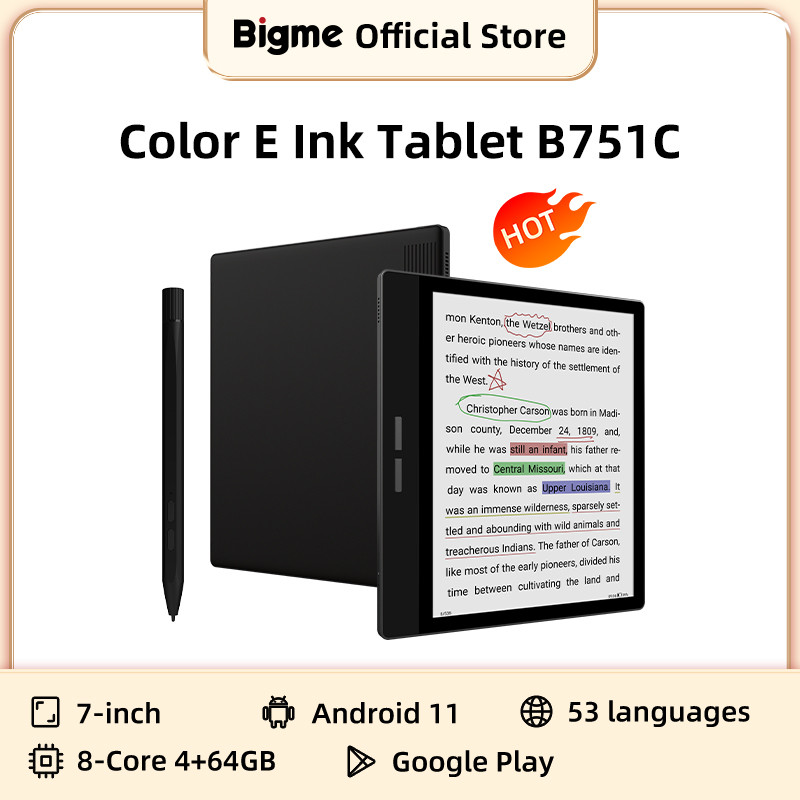Jual Bigme B751C 7-inch eink screen e-book reader smart book electronic ...