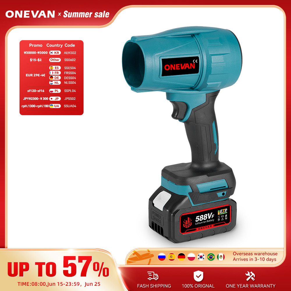 Jual IMPORT ONEVAN 200M/S Brushless Turbo Jet Fan 2000W Cordless ...