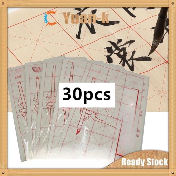 Jual Chinese Xuan Paper/Kertas Untuk Kaligrafi/Kertas Kaligrafi xuanzhi ...