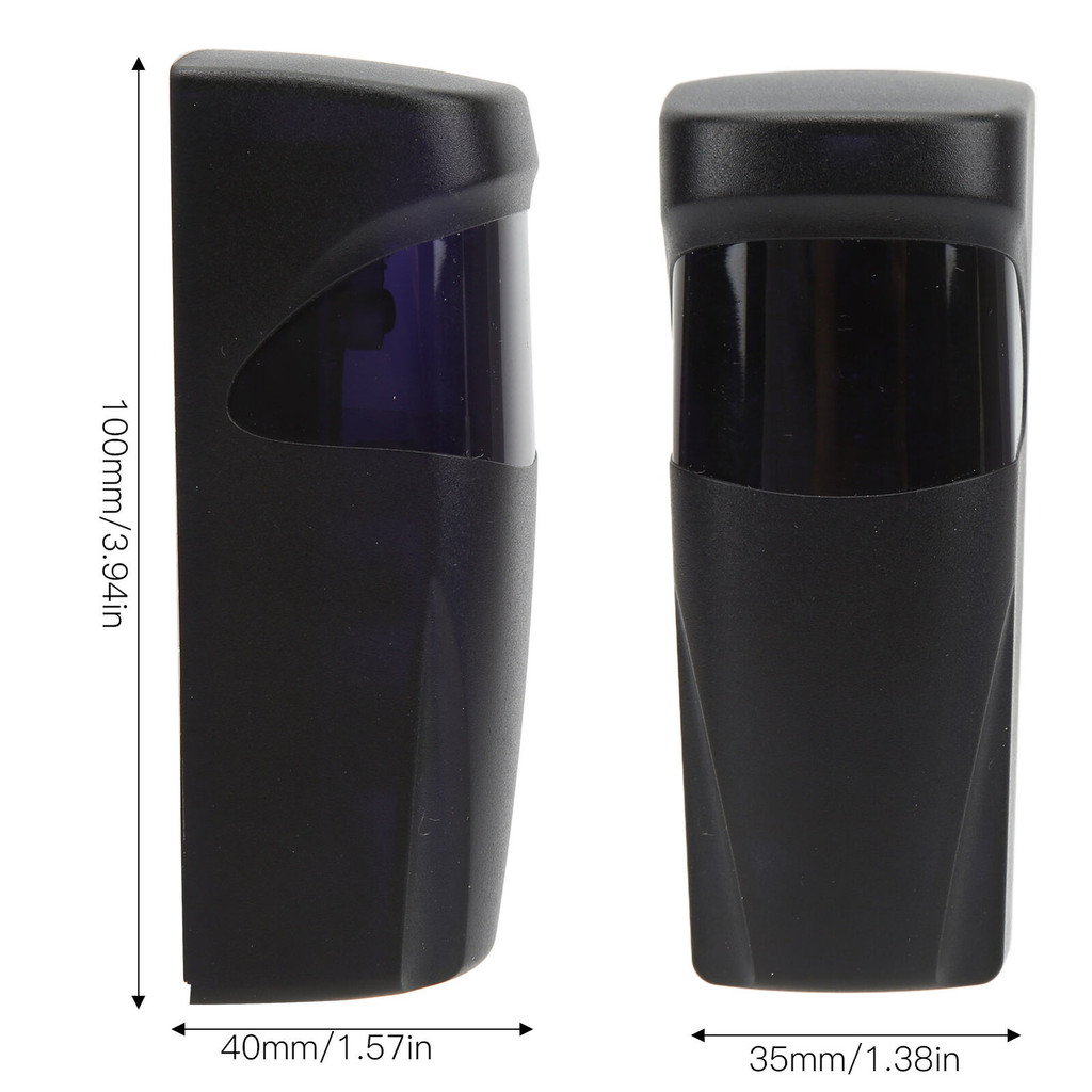 Jual IP55 15m 12V AC/DC Safety Wired Photocell Infrared Sensor for ...