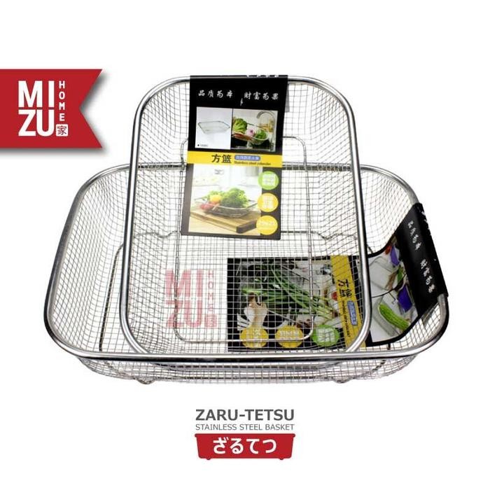 Jual ID' MIZU ZARU-TETSU KERANJANG SARINGAN BASKOM RECTANGLE COLANDER ...