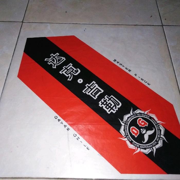 Jual (Allthebest) Kertas Layangan 2 warna "DG CHINA" layang an | Shopee ...