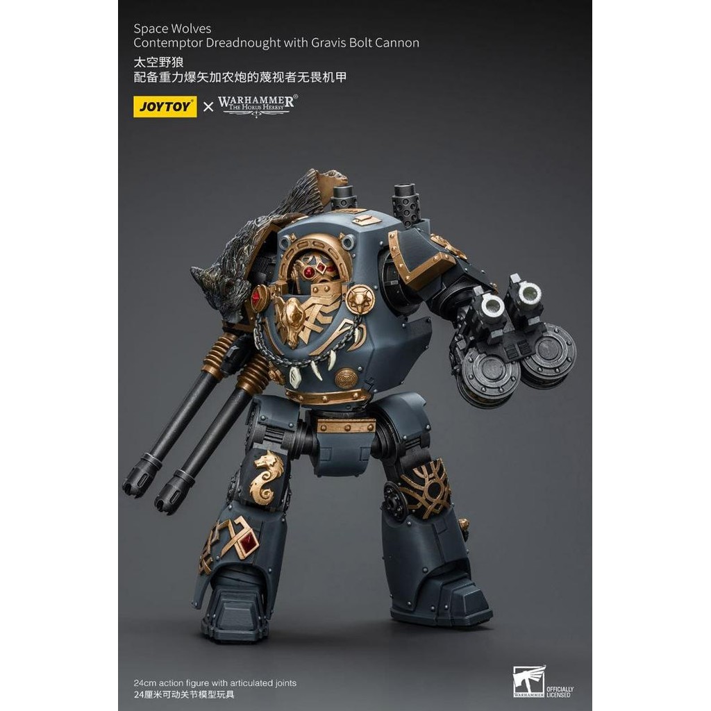 Jual JT9961 Space Wolves Contemptor Dreadnought with Gravis Bolt Cannon ...