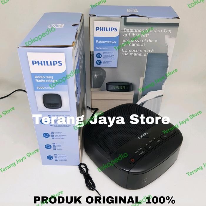 Jual RADIO PHILIPS TAR3205 JAM RADIO DIGITAL PHILIPS TAR3205 RADIO ...