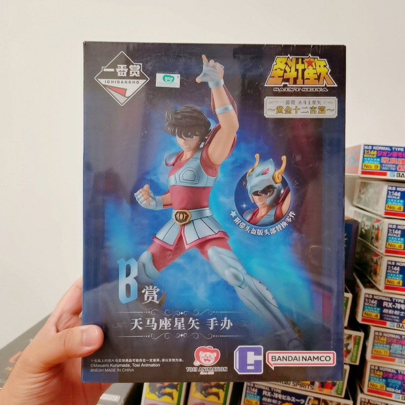 Jual HAL Bandai Bntsh Ichiban Kuji Saint Seiya Gemini Saga Action ...