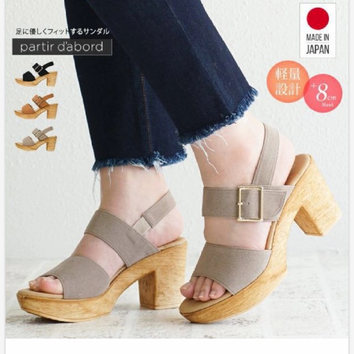 Jual [DAN] sendal partir d'abord original japan | Shopee Indonesia
