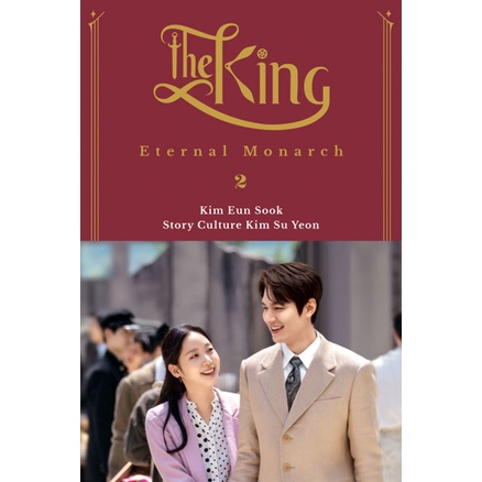 Jual Buku The King: Eternal Monarch Novel #2 - Kim Eun Sook / Story Culture Kim Su Yeon | Shopee ...
