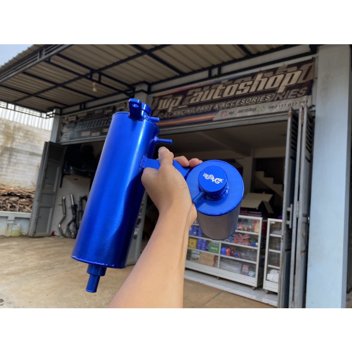 Jual Tabung Air Radiator Innova / Fortuner 2Kd | Shopee Indonesia