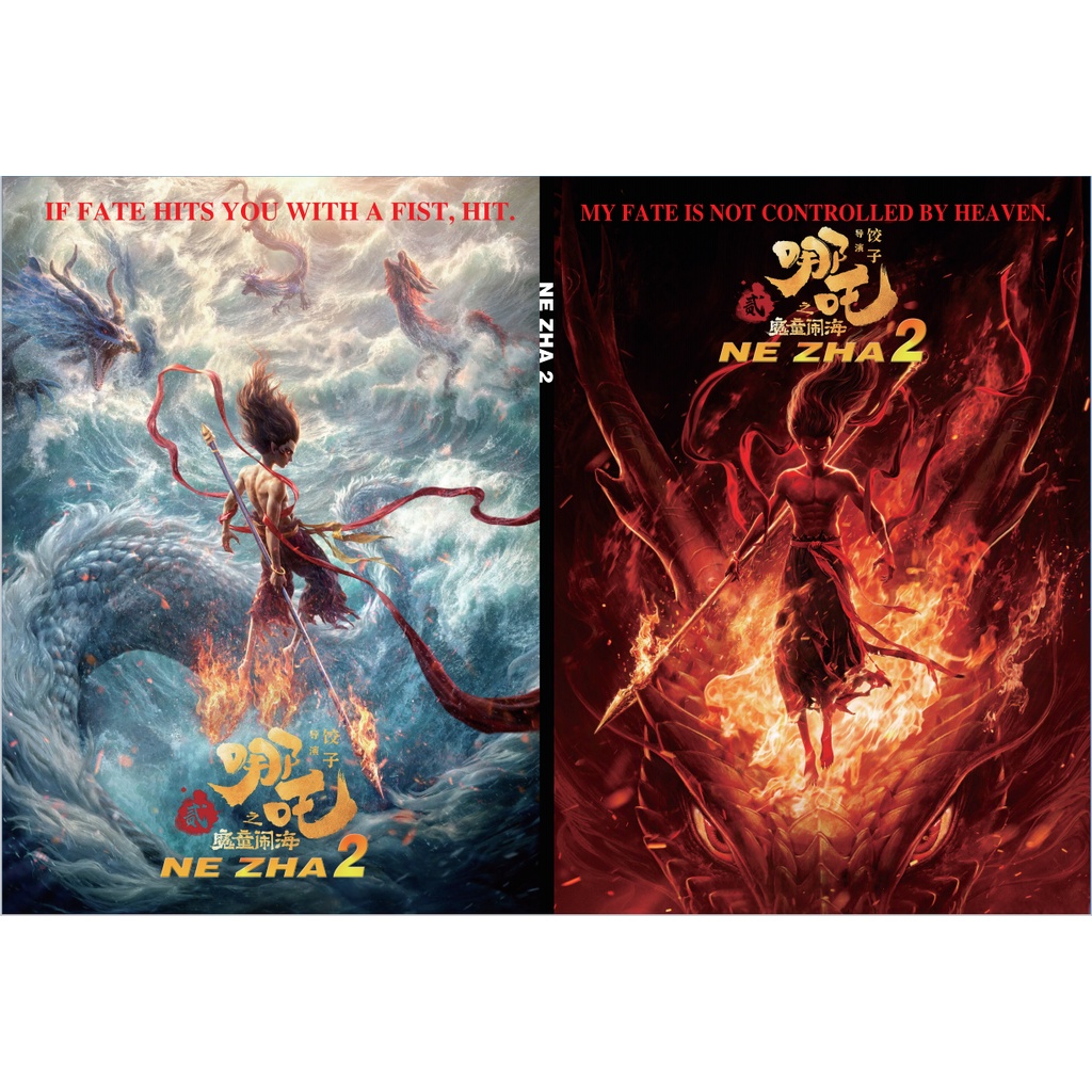 Jual Nezha 2 China Myth Fantasy Animated Film Nezha 2 Tong Mo Naohai ...