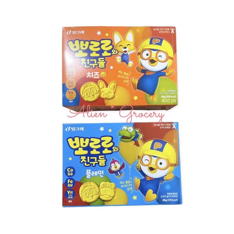 Jual A Binggrae Pororo Biscuit Biskuit Snack Plain Choco Cheese Cacao ...