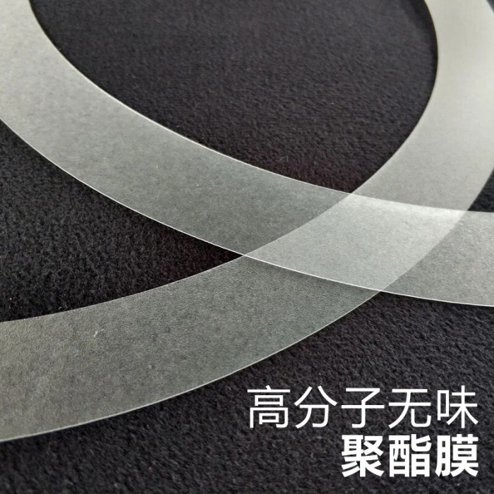 Jual Frame Drum System Voice Coil Overtone Stop Weak Voice Mute Coil ...