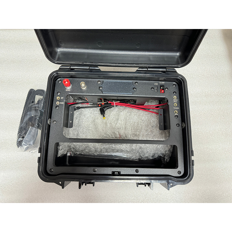Jual Outdoor Waterproof Box Carry Cage Protector for ICOM 705 IC-705 ...