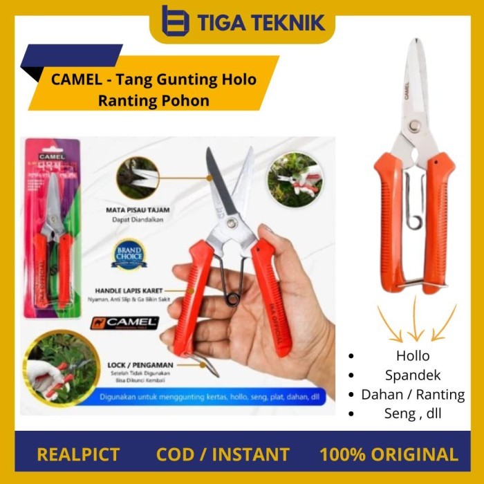 Jual Dexie_Store Tang Gunting Serbaguna Camel Untuk Hollo, Spandek ...