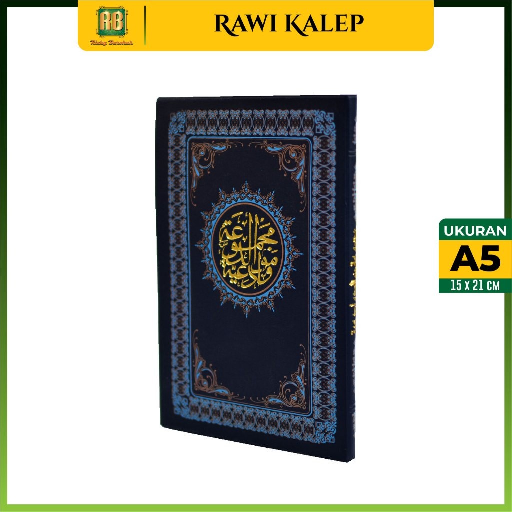 Jual Buku Kitab Rawi Barjanji Cover Kalep Besar Kertas Hvs Kitab Rawi ...