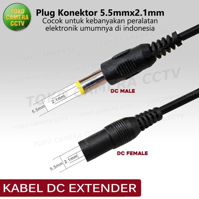 Jual KABEL DC POWER EXTENDER 15 METER SAMBUNGAN KABEL EXTENSION 15M ...