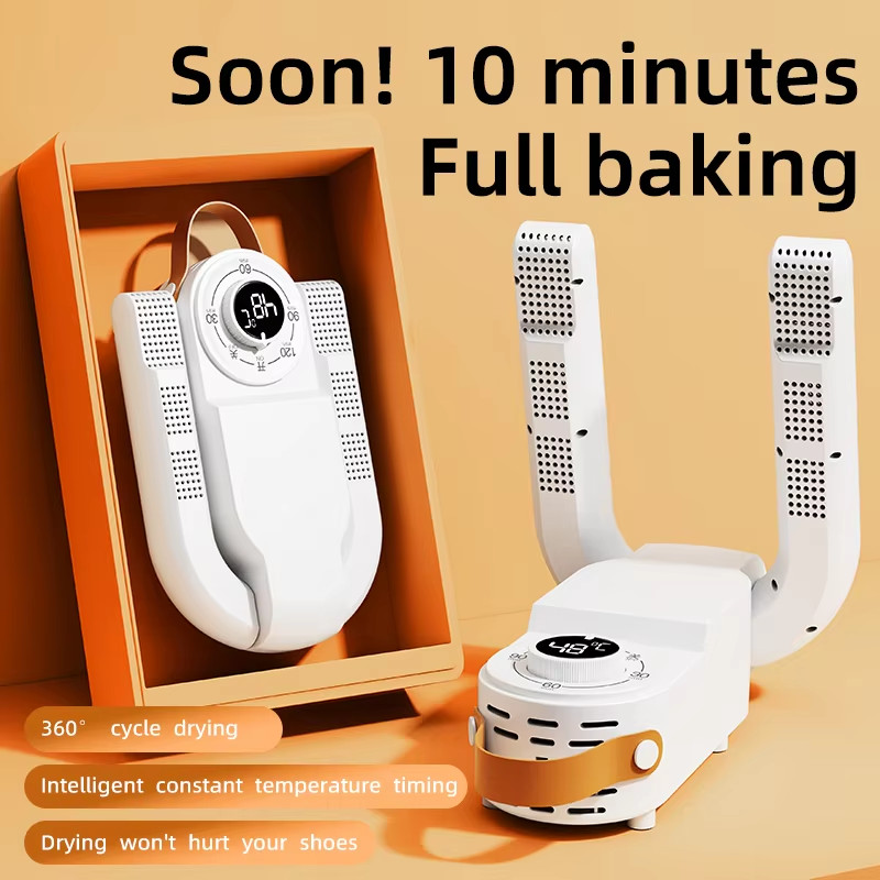 Jual Electric Boot Warmer Machine With Timer Foldable Touch Control 360 ...