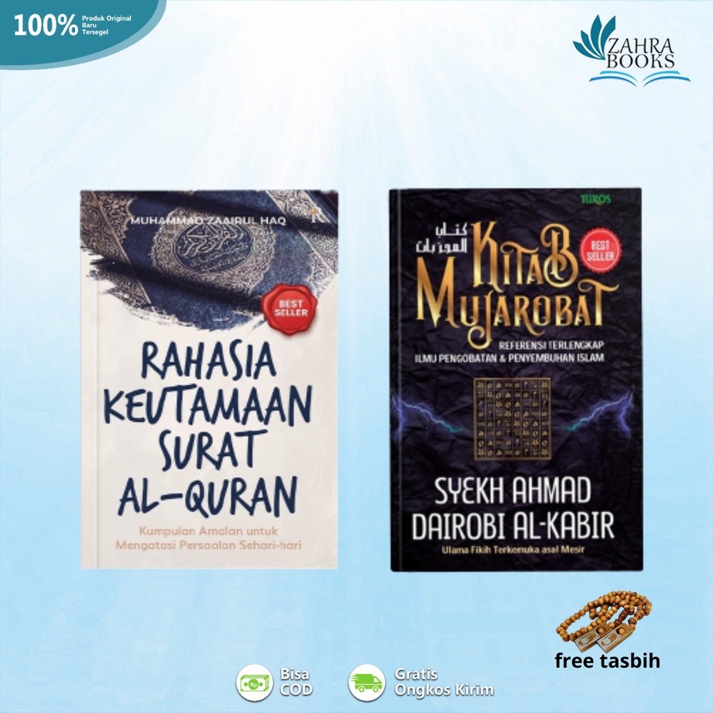 Jual KITAB RAHASIA KEUTAMAAN SURAT AL-QURAN - Kitab Mujarobat | Shopee ...