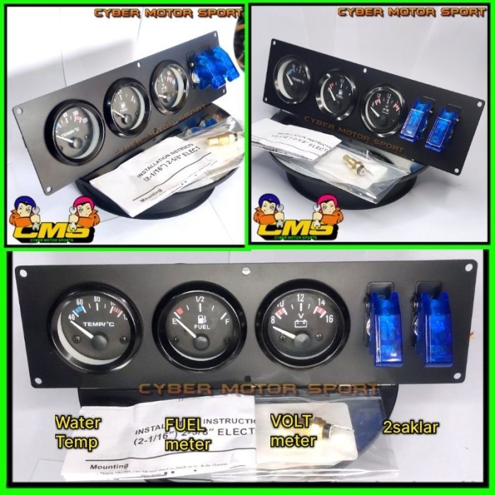 Jual indikator mobil universal guge triple 12v plus saklar. indicator ...