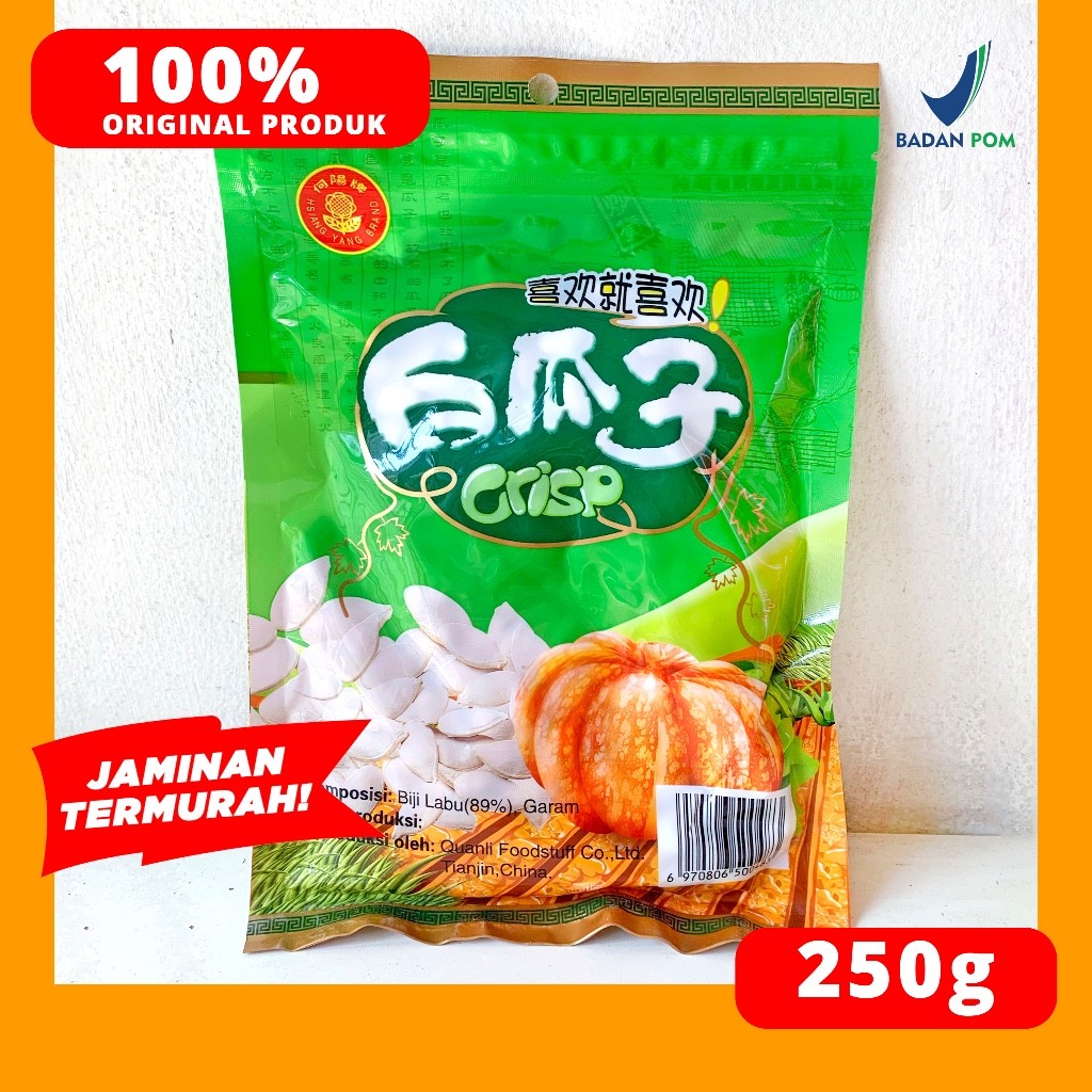 Jual KUACI PUTIH BIJI 250G LABU CRISPY HSIANG YANG BRAND | Shopee Indonesia
