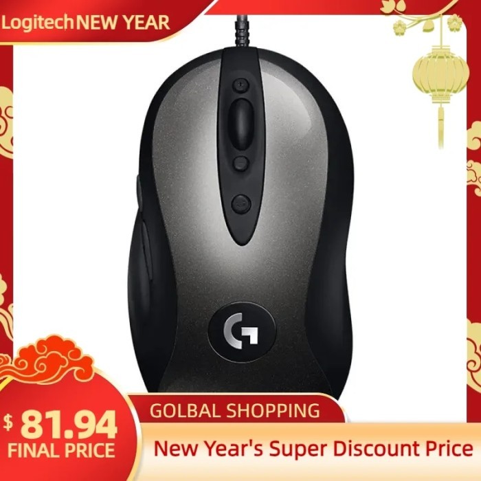 Jual Logitech MX518 Classic Gaming Mouse Upgraded version | Shopee ...