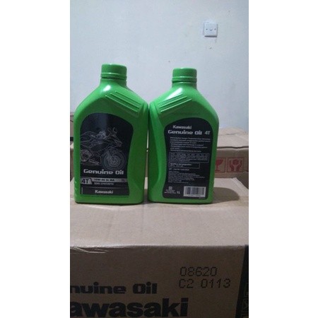 Jual OLI OIL MOTOR KAWASAKI 4 TAK 4 STROKE 1 LITER | Shopee Indonesia