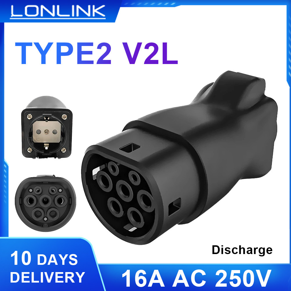 Jual LONLONK V2L Discharger For Type2 Car Discharge EV Cable Adapter ...