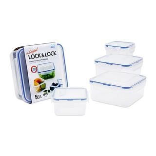 Jual Locknlock Food Container Special Set - Hpl980Clq5 Harga Promo ...
