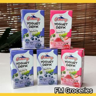 Jual Cimory yogurt drink 125ml x 40 variant rasa | Shopee Indonesia