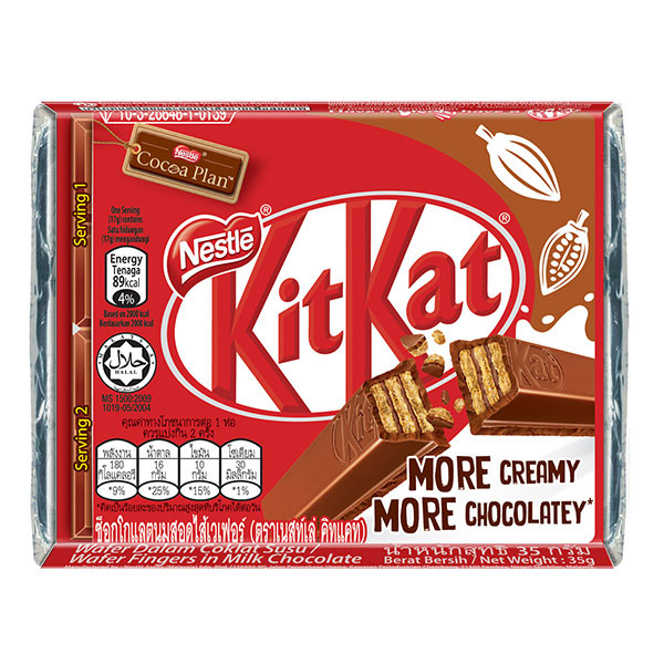 Jual KIT KAT COKLAT 4F 35 GR | Shopee Indonesia