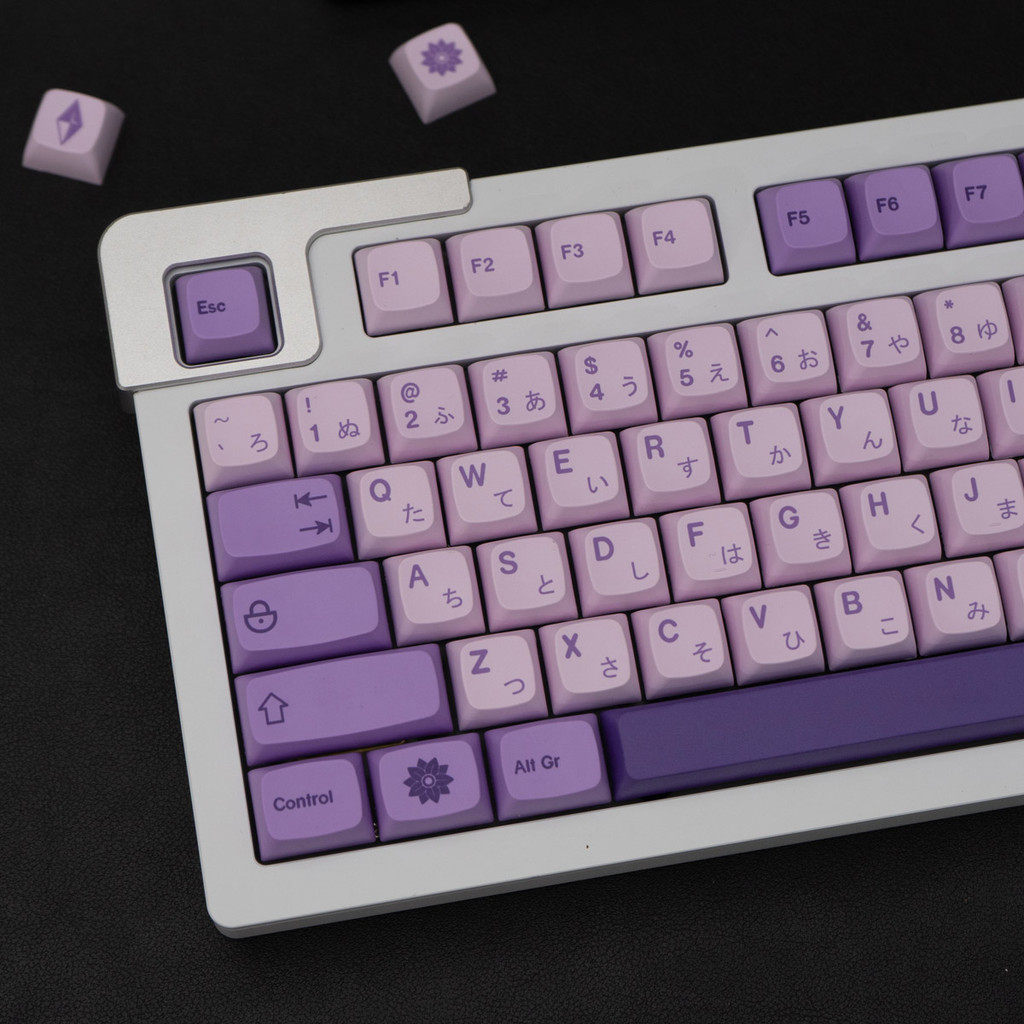 Jual XDA Frost Witch Keycaps 134 Keys PBT Dye Sublimation Purple Emilia ...