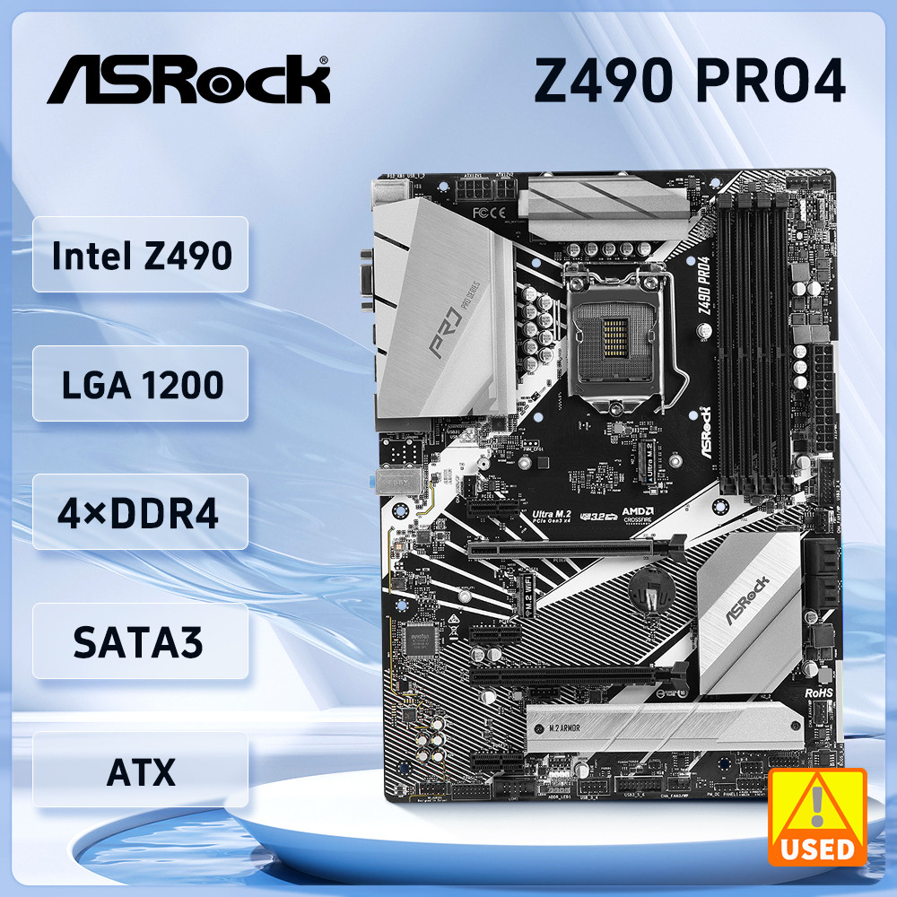 Jual Asrock Z490 PRO4 Motherboard Intel Z490 LGA 1200 support i9-10900F ...