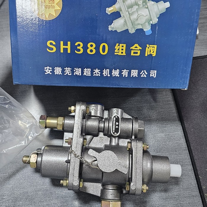 Jual Valve Regulator Sh380 412000084 803004037 Non Genuine Xcmg Xgma ...