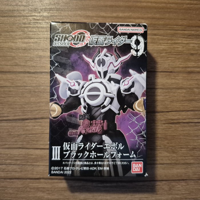 Jual SHODO O Kamen Rider Evolt Black Hole Phase 4 Kamen Rider Build ...