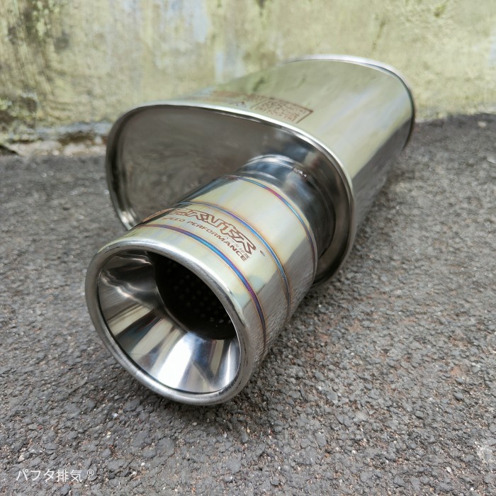 Jual Knalpot Mobil Racing ReXxus Silent Side Soft Bass Adem | Shopee ...