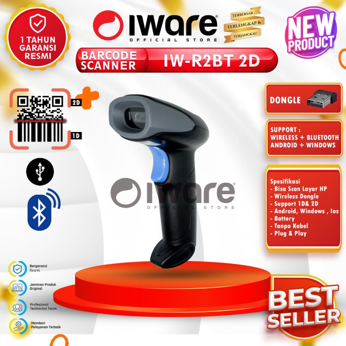 Jual Barcode Scanner 2D Iware R-2BT Wireless Bluetooth Dongle | Shopee ...