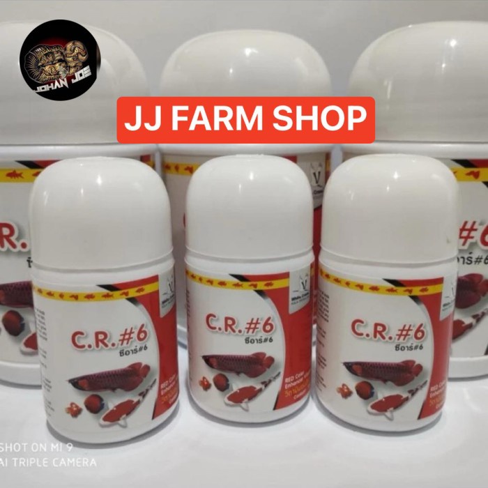 Jual CR6 CR#6 arwana arowana vitamin arwana super RED 10gram 1botol pewarna | Shopee Indonesia