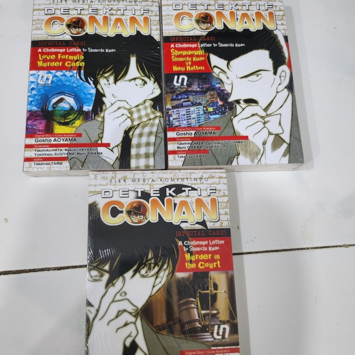 Jual SALE PROMO KOMIK DETEKTIF CONAN MOVIE SET : A CHANGE LETTER TO SHINICHI KUDO READYY ...