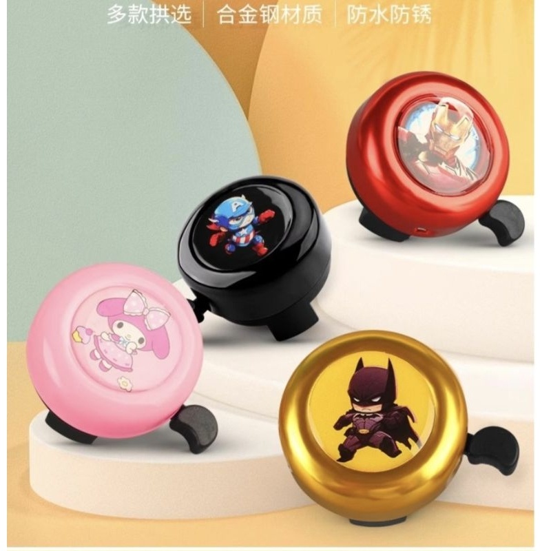 Jual BEL BELL SEPEDA ANAK KARTUN KARAKTER PONY HELLO KITTY IRON MAN ...