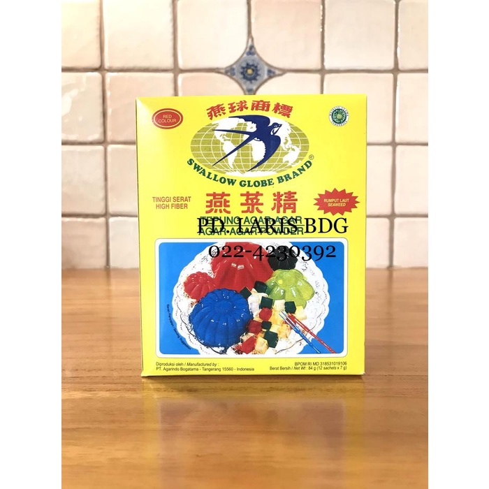 Jual Lezat- AGAR AGAR POWDER SWALLOW GLOBE MERAH 12x7GR | Shopee Indonesia