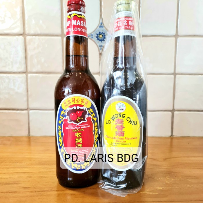 Jual Lezat- LO WONG CHIU ARAK MASAK SUPER CAP LONCENG 600ML (PENYEDAP ...