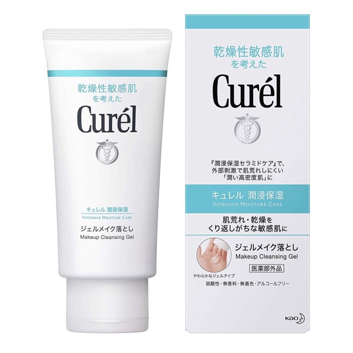 Jual Curel Makeup Cleansing Gel 130G Sensitive Skin Original Japan ...