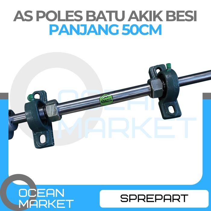 Jual Besi As Poles Batu Akik 50 Cm CNC 1 Set Presisi dan Rapat | Shopee ...