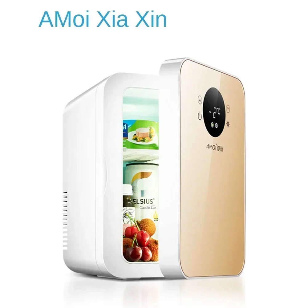 Jual 12V/220V Amoi Xiaxin Mini Refrigerator Mini Home Dormitory Car ...