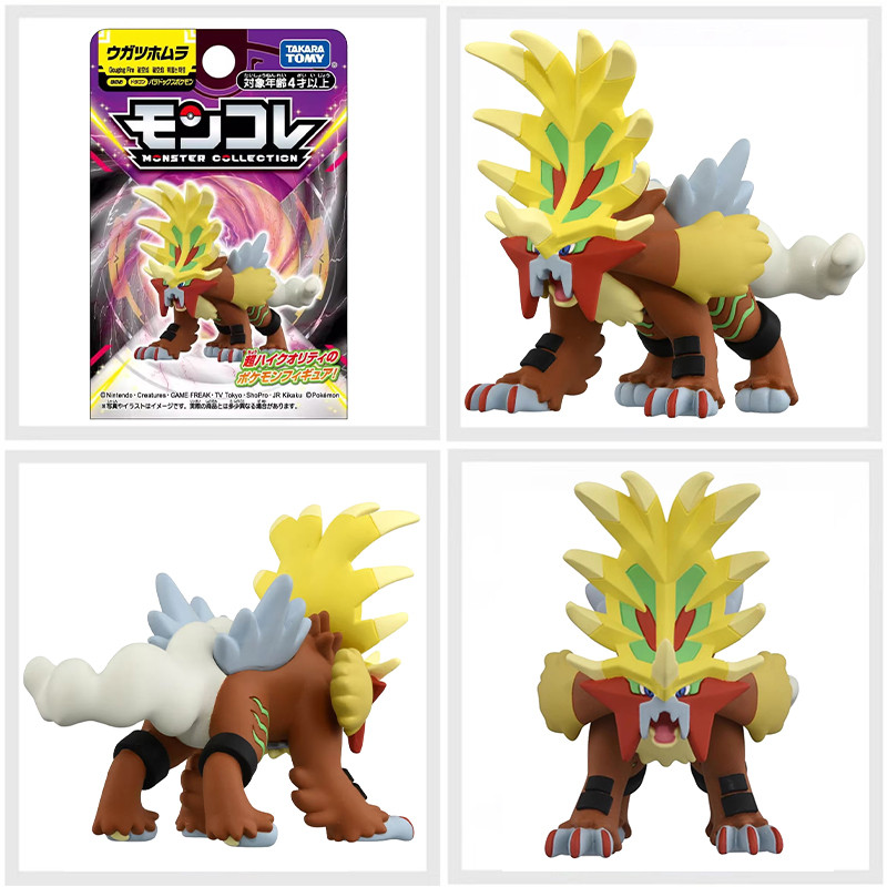 Jual Genuine Takara Tomy Pokemon Figure Scream Tail Mega Absol Raging ...