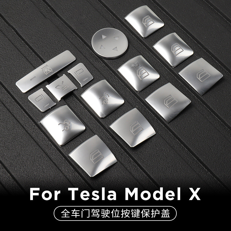 Jual for Tesla Model X Model S 2016-2020 Car Window Lift Switch Button ...