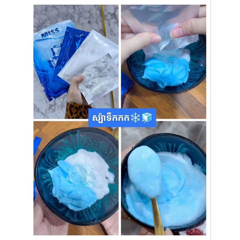 Jual MD MISS SUNFLOWER ICE SPA MASK SUPER WHITE ( BODY MASK) | Shopee ...