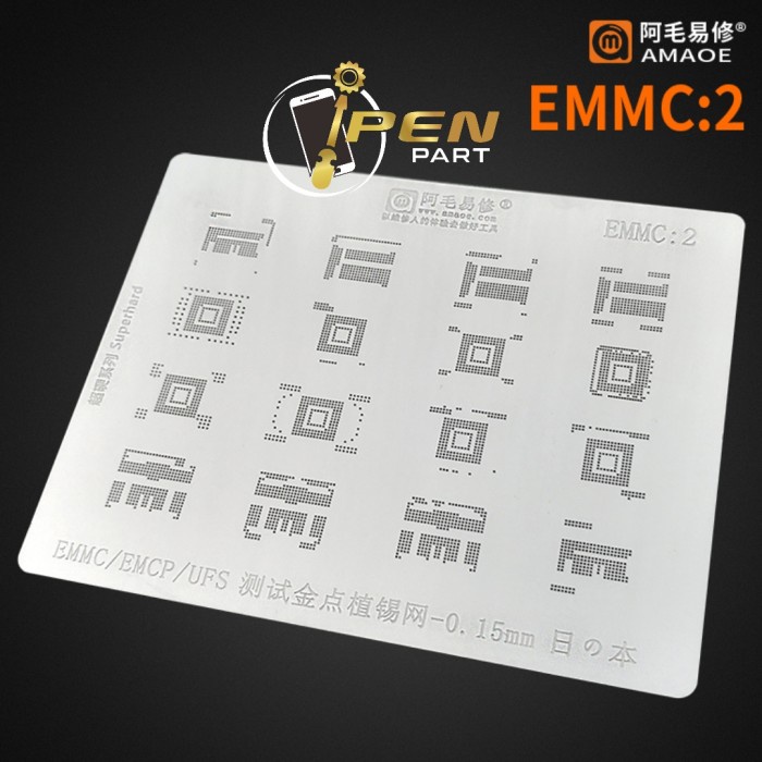 Jual (IPE) Plat UFS V2 Emmc Amaoe Original Bahan Jepang BGA Cetakan IC | Shopee Indonesia